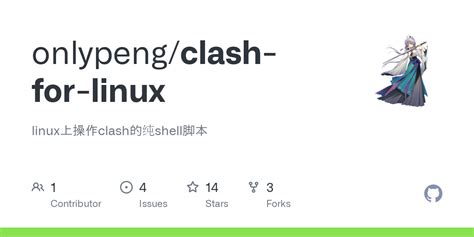 Github Onlypeng Clash For Linux Linux Clash Shell