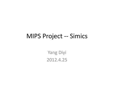 MIPS Project