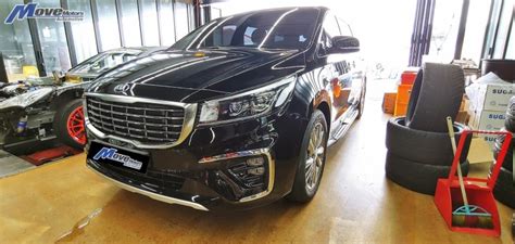 올뉴카니발3열시트 아이소픽스유아용카시트고정부산아이소픽스장착카시트브라켓개조장착정관카센터부산튜닝샵부산울산양산김해자동차튜닝무브정비소 네이버 블로그