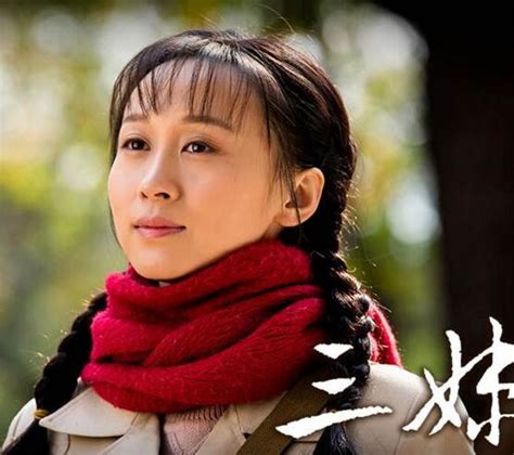 孙涛参演的电视剧 孙涛秦海璐演的 傅菁参演的 大山谷图库