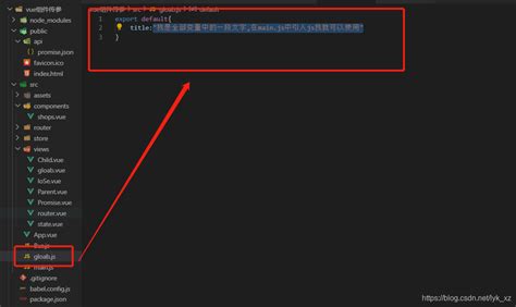 Vue中的八种传参方式你了解多少vue 传参 Csdn博客 Vue中的八种传参方式你了解多少vue 传参 Csdn博客