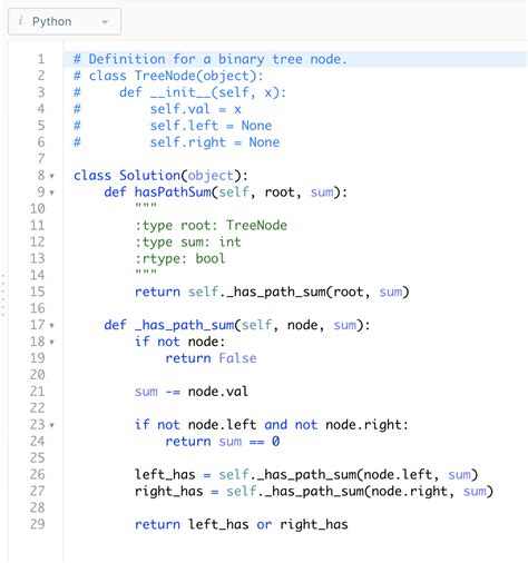 [九章算法] template — binary tree dfs 遞歸 — divide conquer by derek fan