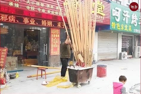 ไทยคำจีนคำ บางคนบอกว่าบุญทำแล้วสบายใจ Facebook