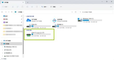 Win11怎么实现VMware虚拟机与主机文件共享 软件自学网