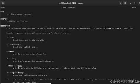 Linux中执行命令linux执行命令 Csdn博客 Linux中执行命令linux执行命令 Csdn博客