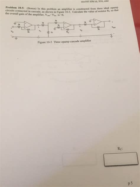 Solved In This Problem An Amplifier Is Constructed From Chegg Com