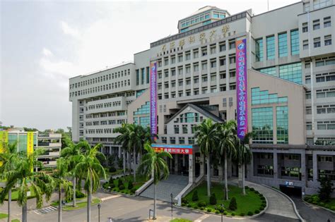 正修科技大學 台灣海外聯合招生委員會
