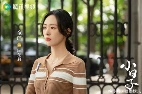 《小日子》：朱劲草永远不知，顾茉莉为何与他结婚且蜗居在这火柴盒里 360娱乐，你开心就好