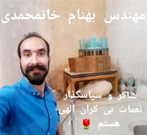 بهنام خانمحمدی