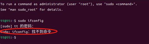 Ubuntu新机配置ubuntu 没有vi Csdn博客