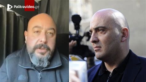 ბევრად მძიმე საფუძველი უდევს ამ სანქციებს დამერწმუნეთ არამხოლოდ ის რომ ლაშა თორდიაზე