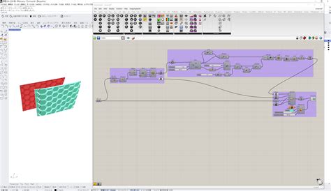 Parametric Design Labo For Automotive Design 【grasshopper98】sporphと