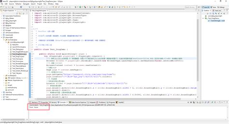 《刚刚问世》系列初窥篇 Javaplaywright自动化测试 21 操作鼠标拖拽 中篇（详细教程） 腾讯云开发者社区 腾讯云
