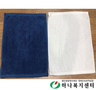 숲정이 행주70 타올 수건 타월 판촉물 인쇄 1677547406 하나복지센터