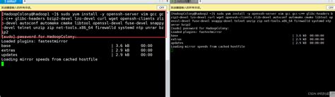 Python012 Python37在本地及虚拟机上的安装与配置虚拟机安装python37 Csdn博客