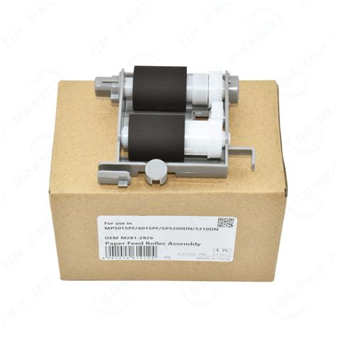 Ricoh Mp501 Paper Feed Roller Assembly M281 2826