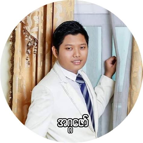 အဂ္ဂဇော် စုန်းမကြီးဒေါ်ပျင်းနှင့် မယ်ဖော့၏အကြံအစည် စာစဉ် ၂၀ ၁ စင်စစ်အားဖြင့် မယ်ဖော့မှာ
