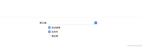 Mybatis Plus 主键自增失效问题解决mybatisplus 自增主键设置不生效 Csdn博客