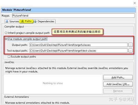 IntelliJ IDEA 的项目配置和Web部署终于搞懂了 知乎