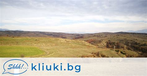 For Personal Gain Toma Belev And Borislav Sandov Did Not Approve The