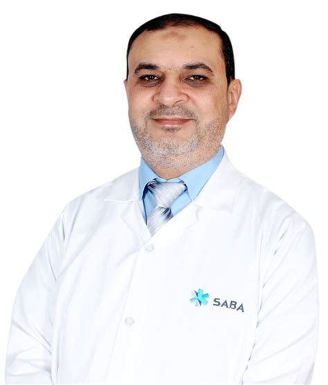 Al Marwah Archives Saba Medical