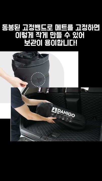 중복투자 없는 가성비 자충매트 추천 Youtube