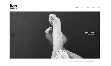 艺术摄影网站设计产品