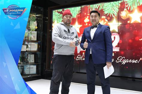 “Мөрөөдлөө хадгалъя” хадгаламжийн урамшуулалт аяны дөрөв дэх урамшууллын эзэд тодорлоо