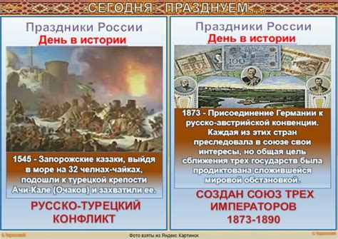 Пин от пользователя Валентина Лютвинская на доске 23 Октября Германия Праздник 23 октября