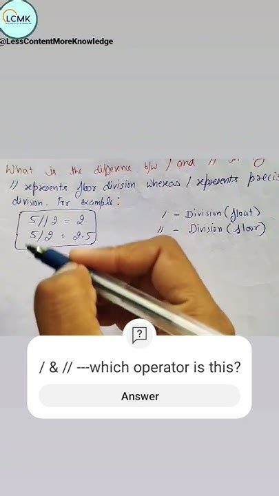 Difference Between And In Python Interview Question Class Coding Pythontricks Python