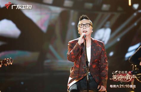 李春波亲临《流淌的歌声》讲述梦中情人“小芳”背后的故事百科ta说