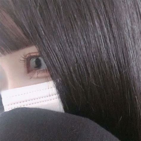 Miyu Maii Threads Say More