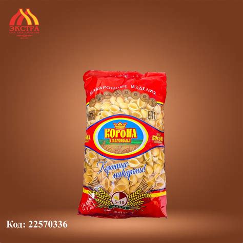 Гоймон Ракушка дун хэлбэртэй 900гр