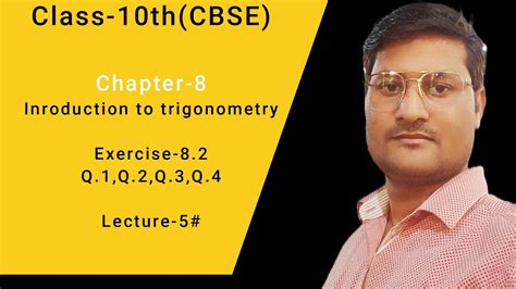 Class 10 Ex 8 2 Q 1 2 3 4 Trigonometry Ncert Cbse Youtube
