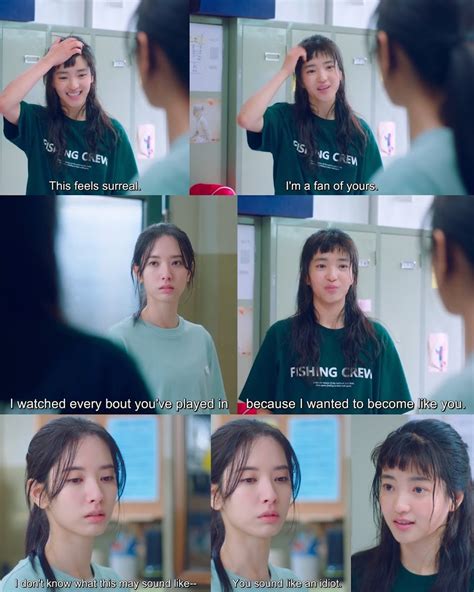K Drama Twenty Five Twenty One Fans Say It Radiates Sapphic Vibes—heres Why Koreaboo