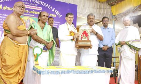 திருவையாறில் 176 வது ஆராதனை விழா சிறப்பு விருந்தினராக தமிழக கவர்னர் ஆர் என் ரவி பங்கேற்பு