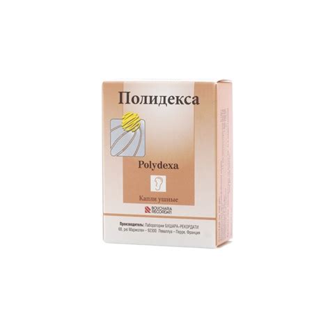Buy Polydex Ear Drops 10 5 Ml