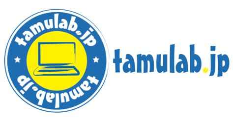 Mysql 文字列型のカラムに入った数字で Max する時の注意 Tamulabjp