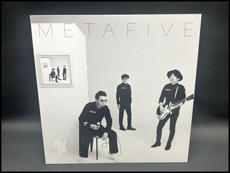 Yahooオークション Metafive Metahalf レコード Lp 日本盤 Wpjl 10