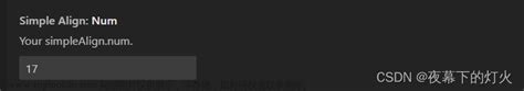 Vscode Verilog开发插件代码格式化verilog文件树显示一键例化ucf转xdc代码错误检查语法高亮 Toy模板网