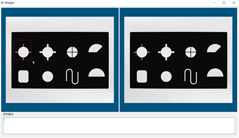 Qt作品一： 框选图片任意数量roi感兴趣区域工具qt 框选 Csdn博客