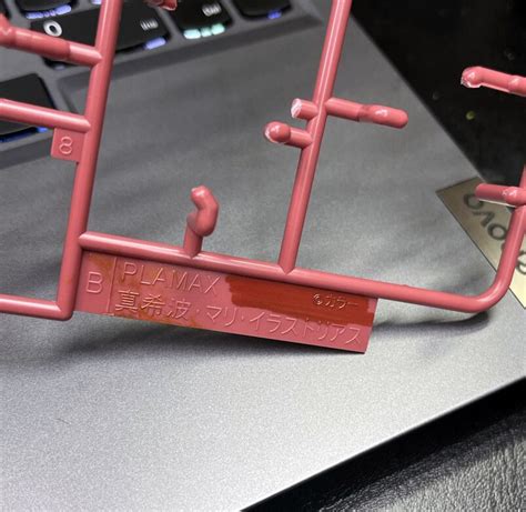 [plamax] 마키나미 마리 일러스트리어스 프라모델 캐릭터모형 갤러리