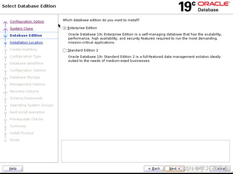 一文教你在 Centos7 下安装 Oracle19 C完整版centos7安装oracle19c Csdn博客