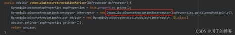 Springboot Ds注解 和 Dynamicdatasource自定义实现多数据源的2种实现方式 Csdn博客