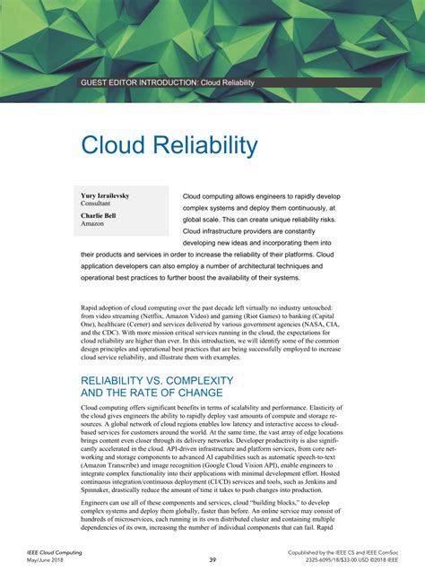 PDF Cloud Reliability