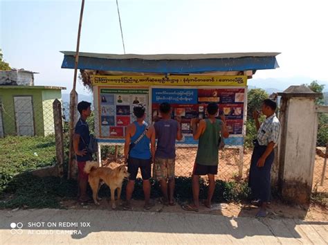 ဘောဂလိမြို့၌ ဆေးလိပ်သောက်ခြင်းကြောင့် ဖြစ်ပေါ်လာနိုင်သော ဆိုးကျိုးများအကြောင်း အသိပညာပေး နံရံကပ