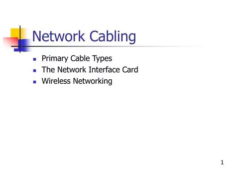 PPT Network Cabling PowerPoint Presentation Free Download ID