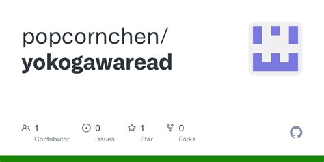 GitHub Popcornchen Yokogawaread