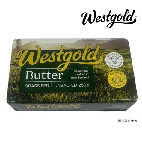 無鹽牛油 WESTGOLD ICHI CAKE 烘焙材料
