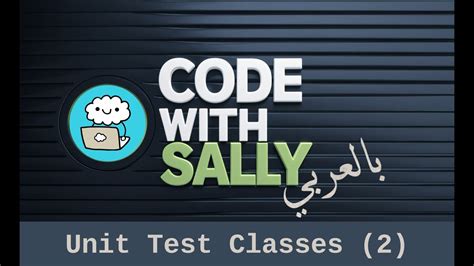 Mastering Apex Unit Testing Part 2 Running Test Classes Debugging